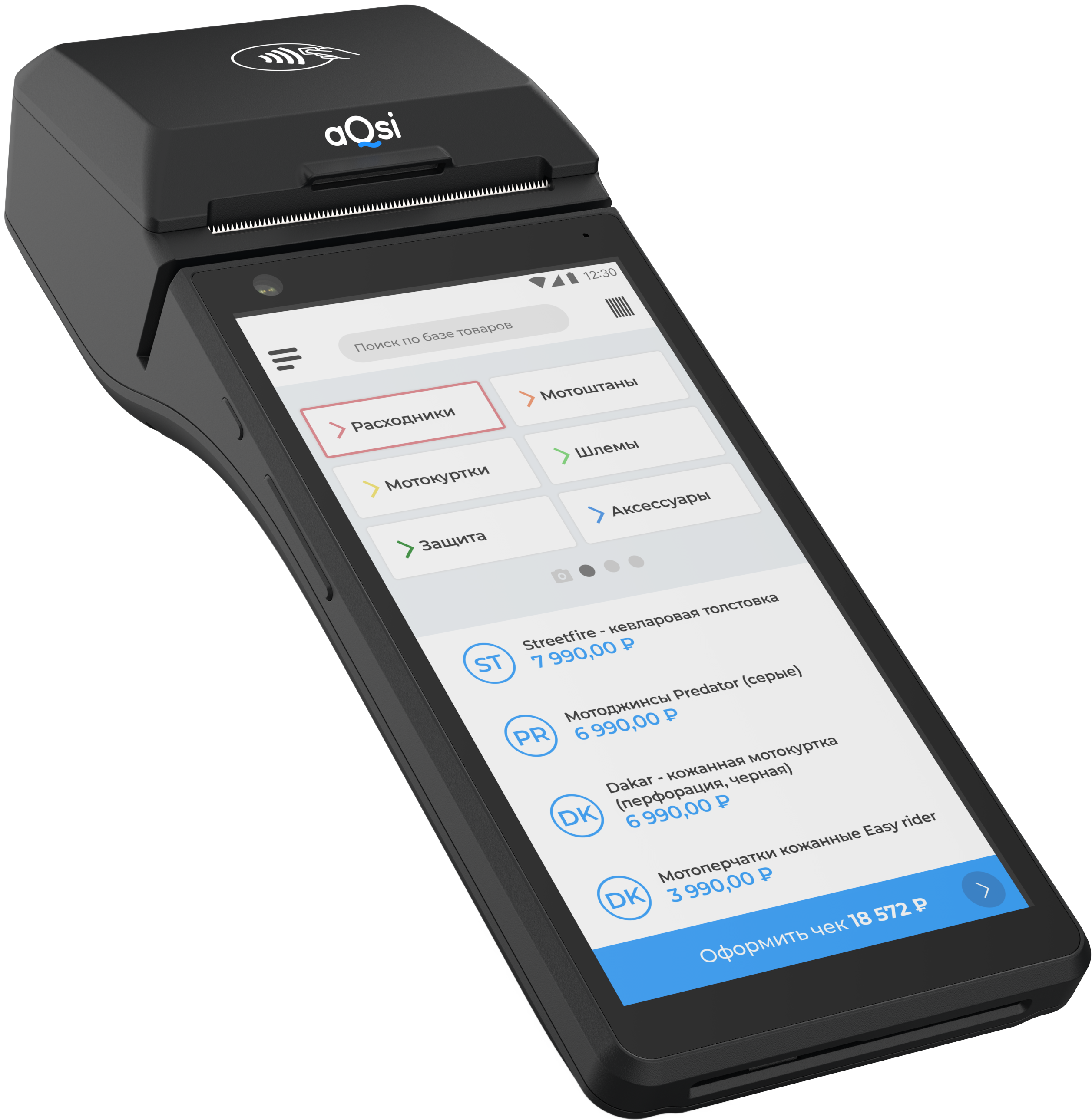 Смарт-терминал aQsi 6